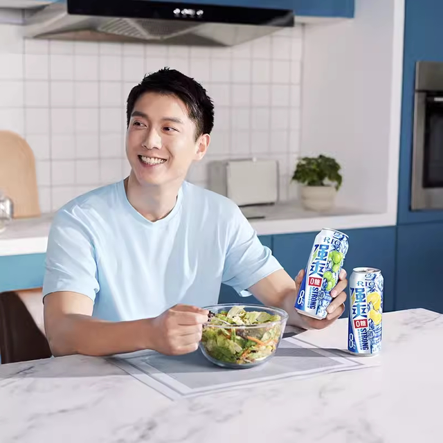 RIO Ruiao pre-mixed cocktail strong refreshing 8 degrees 0 sugar sugar 500ml * 4 cans of ...