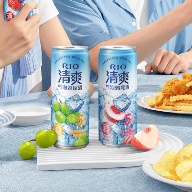 RIO Rui Australia's pre -adjusted cocktail 5 degrees refreshing 8 degrees strong 330ml*8 can of ...