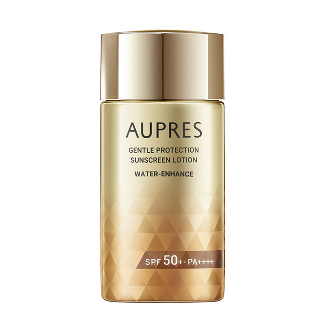 Opera Scare Sun Anti-Light Bottle Sunscreen Face Isolation UV Light