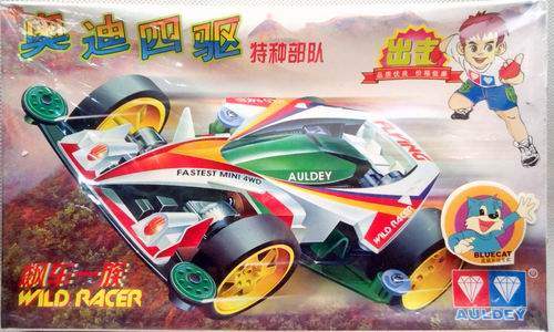 Auldey 98022 Remote Control Car - 4WD Electric Toy