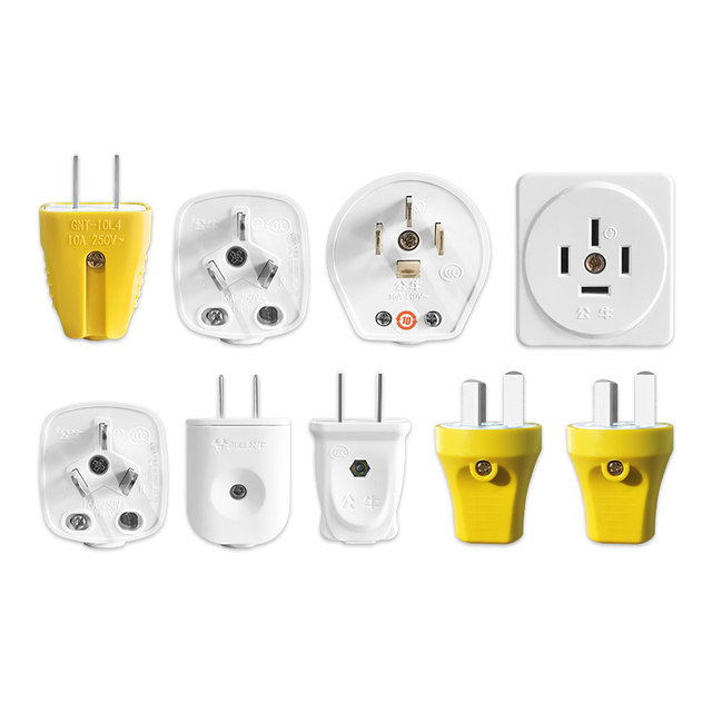 Bull plug triangle two-pin three-pin 10A/16A air-conditioning household ...
