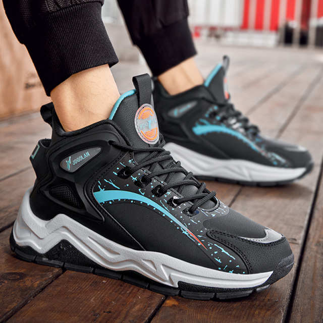 Jordan Grand casual shoes Men's winter new 45 -yard 46 yards soft ...