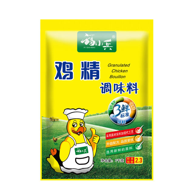 Chicken essence seasoning chicken powder household 1000g kitchen ...