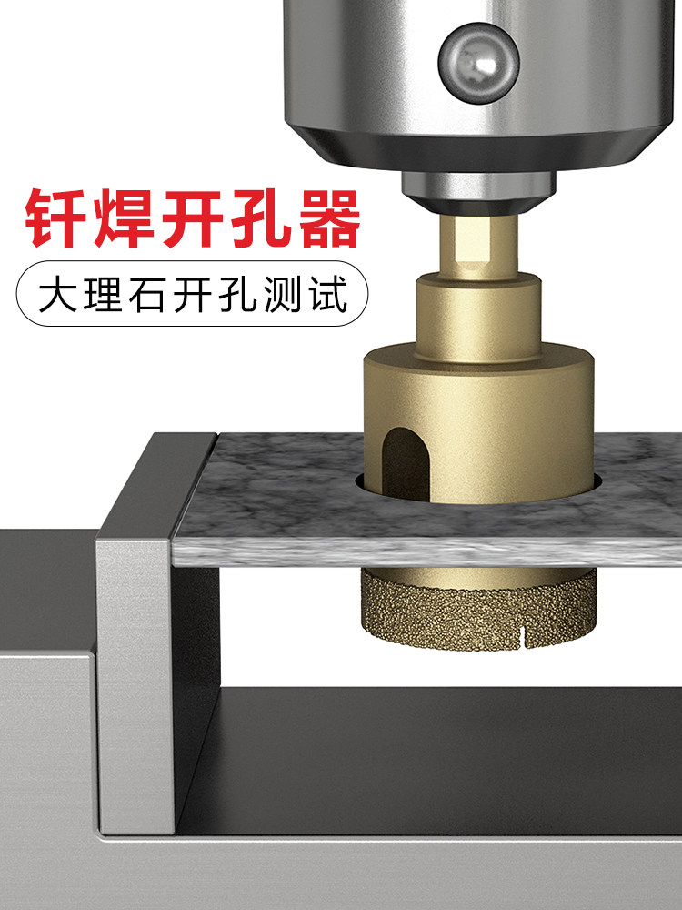 Bailey Ceramic Tile Drill Bit - Emery Marble Stone Opener