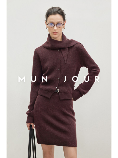 Intelligent commuting Yunnuo Songying cashmere wool old money intellectual style triangle scarf ...