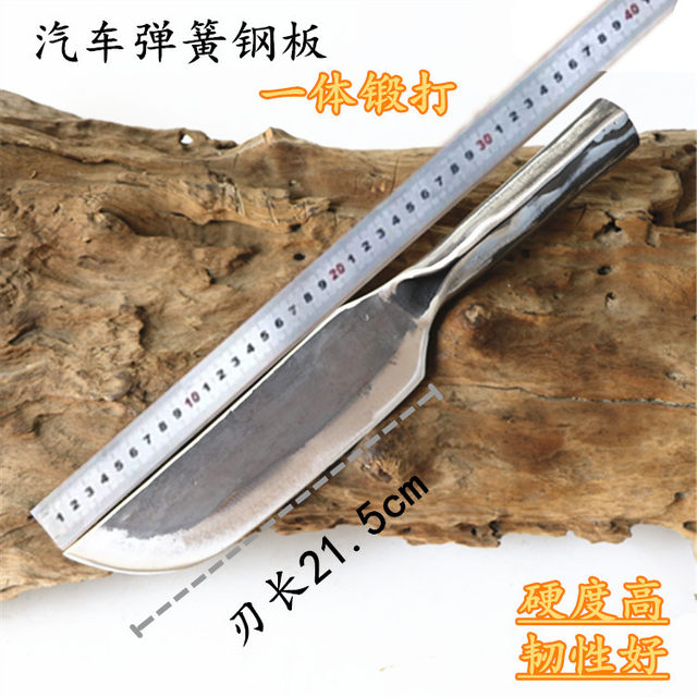 Thickened grinding-free agricultural sickle, lawn mower, tree felling ...