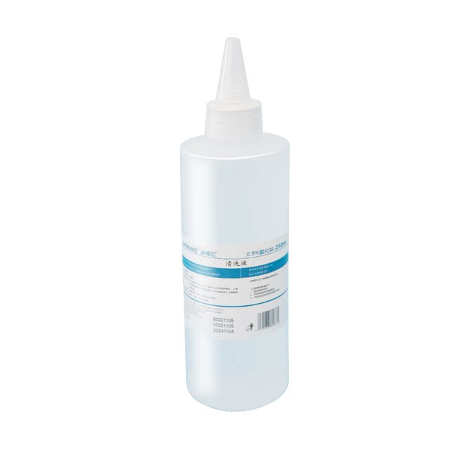 OK Lens Cleaning Solution Physiological Sea Saline Sodium Chloride ...