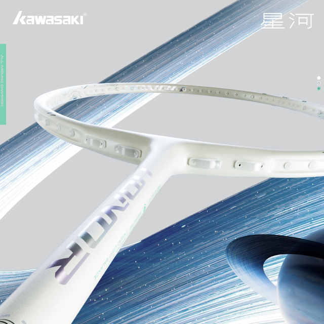 Kawasaki Galaxy badminton racket 2024 new full carbon fiber ultra-light ...