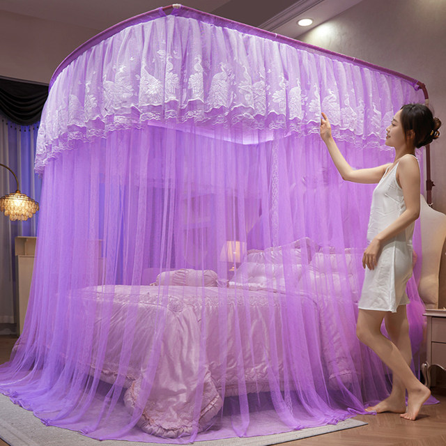 Retractable Mosquito Net U-shaped Bedroom 2024 New Floor Bracket Rod ...