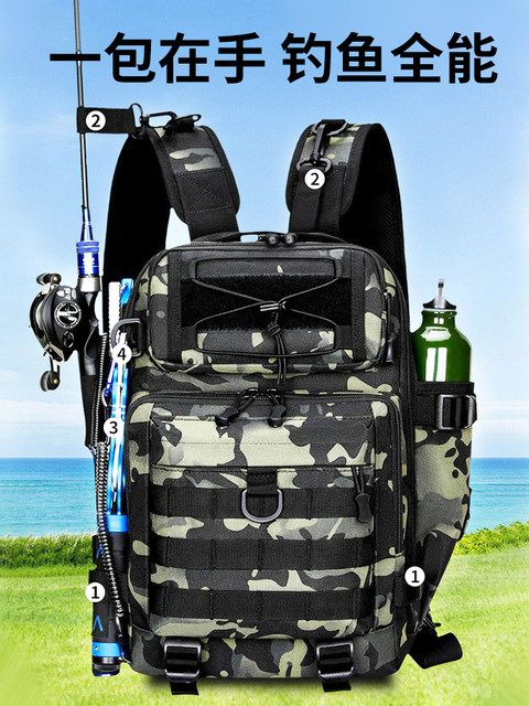 KAWA large capacity multi-functional lure bag rod bag backpack shoulder ...