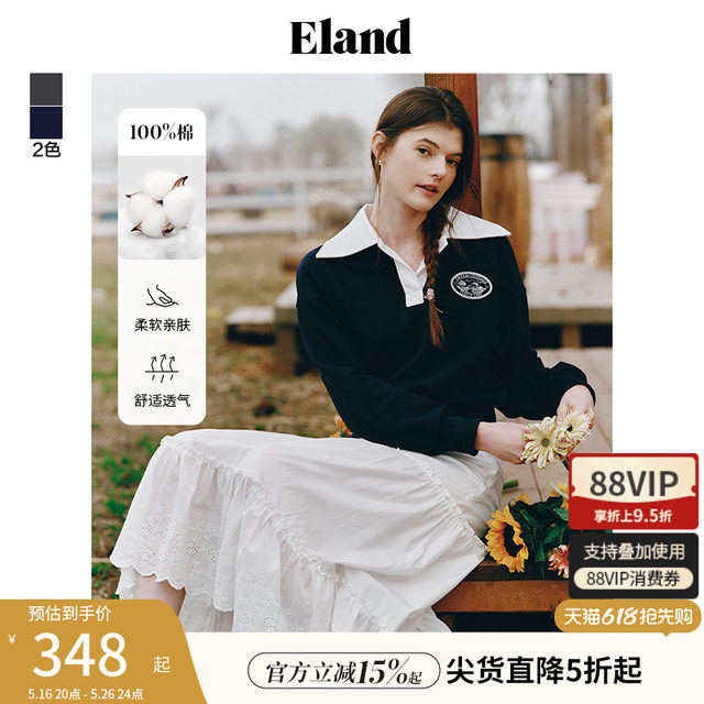 Eland Clothes Sweatshirt Women's Contrast Color Lapel Pure Cotton Grey ...