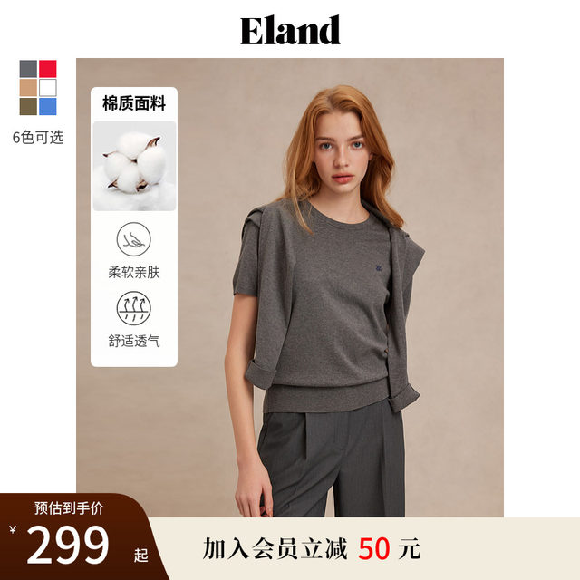 Eland Clothes Knitted T-shirt for Women Ribbed Round Neck Straight ...