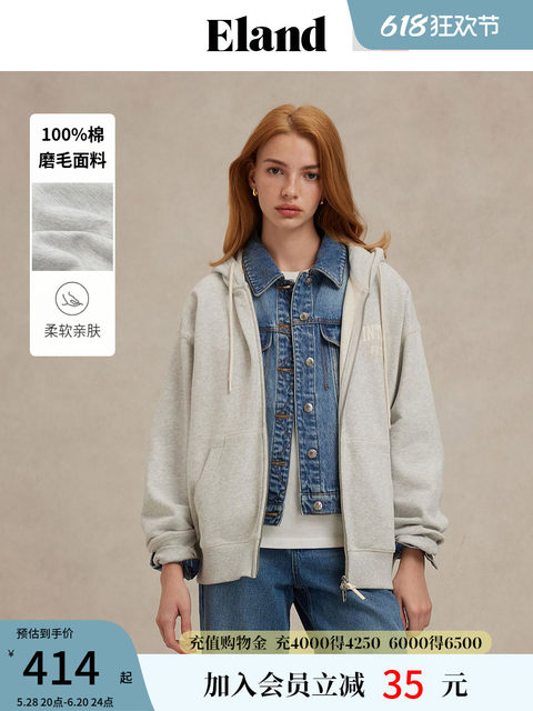 Eland Clothes Sweatshirt Women's Casual Style Loose Straight Long ...