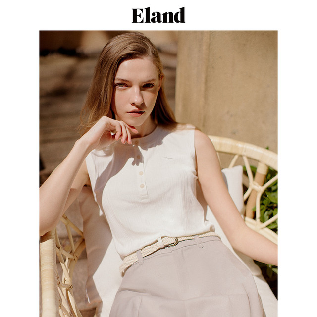 Eland Yilian vest women's vest summer Maillard simple style solid color ...