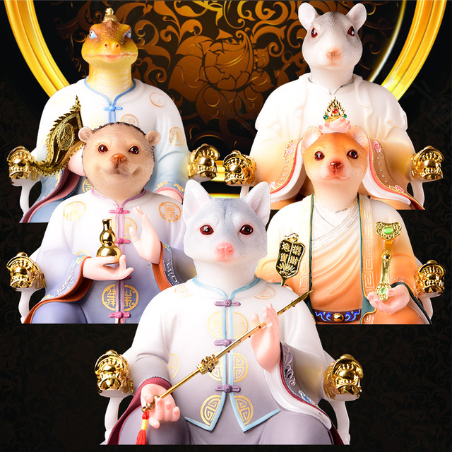 Hu, Huang, Bai and Liu Hui's five major family statues, household Chinese resin crafts, white ...