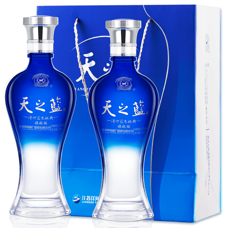 Yanghe Blue Classic Sky Blue 52% 520mL*2 bottles of official flagship store soft liquor