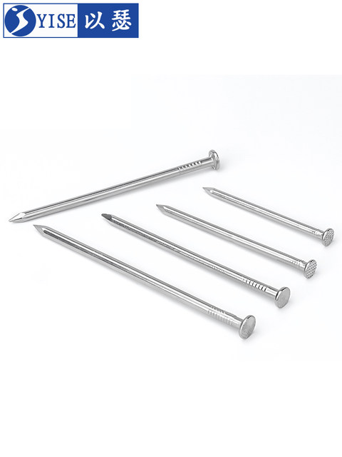 201/304 stainless steel round nails steel nails yuan nails carpentry ...