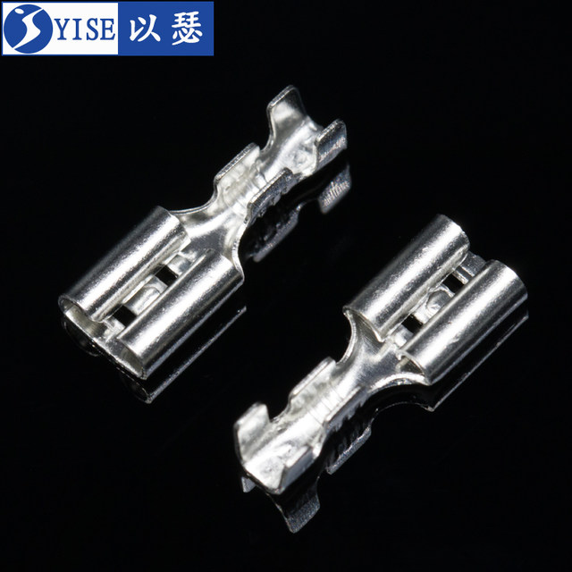 6.3 insert spring terminal sheath copper connector plug-in piece female ...