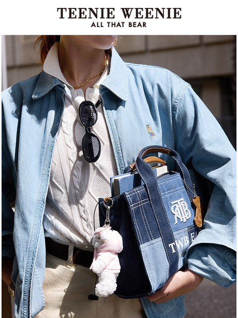 TeenieWeenie Bear Women's Jacket 2025 Spring and Summer New Retro ...