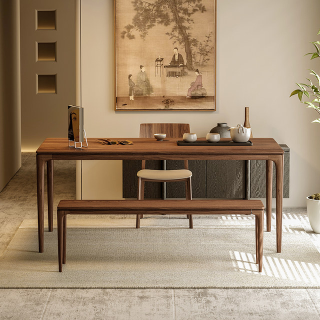 MiZeo Mi Zhuo/North American Black walnut Modern Middle -Aurora Table ...