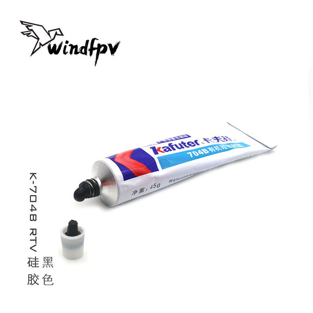 Kafte 704BK-704B Black Silicon Rubber 704 Silicon Rubber ...