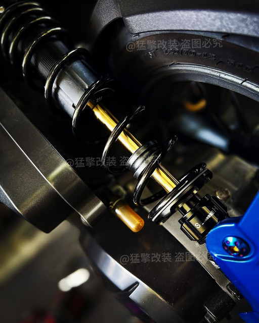 Taiwan Savage Bull SS rear shock absorbing NMAX155FORCE Fit 4LIKE150 ...