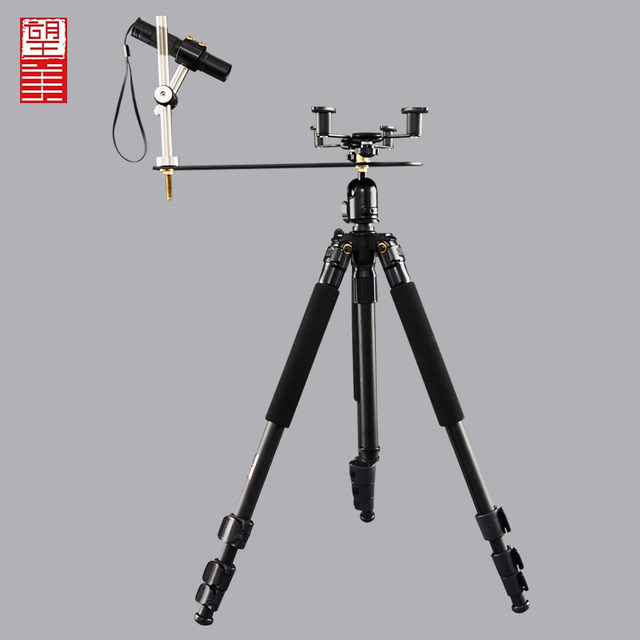 Compass stand with infrared tripod multifunctional portable laser ...