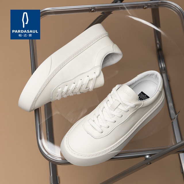 Padasso white shoes men's genuine leather soft sole soft panel shoes ...