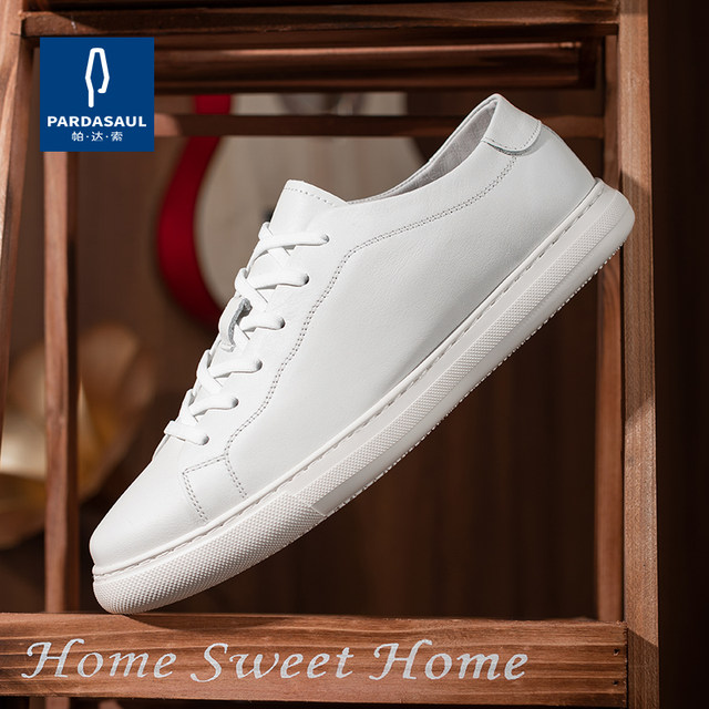 Padasso sneakers for men 2022 new breathable casual shoes genuine ...