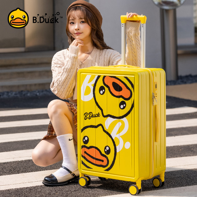 Genuine BDUCK Little Yellow Duck Suitcase 20-inch Universal Wheel ...
