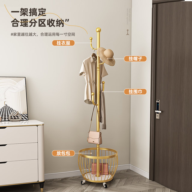 2024 New Vertical Clothes Rack Floor-standing Bedroom Household Clothes ...