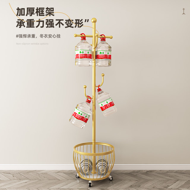 2024 New Vertical Clothes Rack Floor-standing Bedroom Household Clothes ...