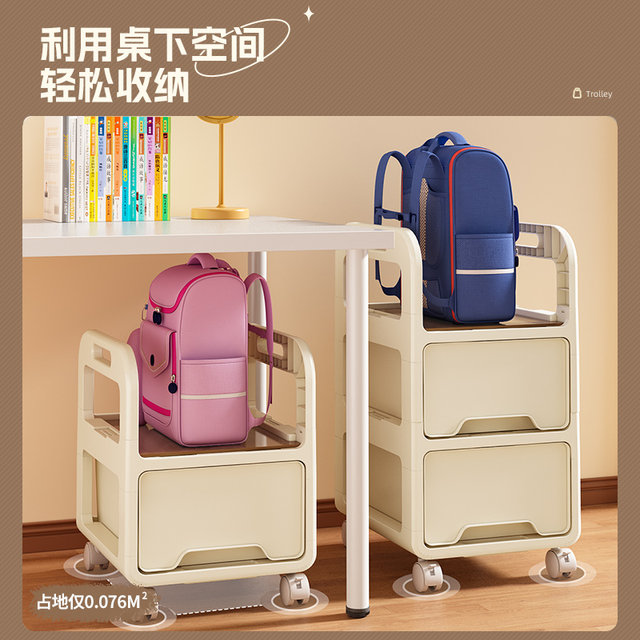 School bag storage rack movable bookshelf floor-standing household ...