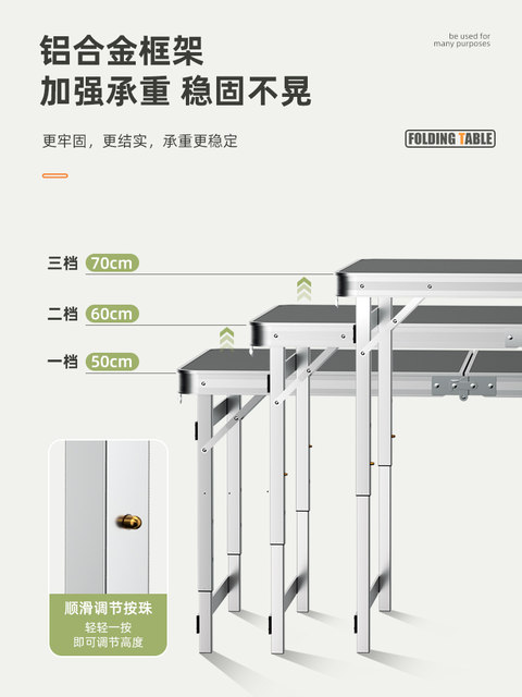 Folding table Outdoor Night Market stalls boost, foldable tabletable ...