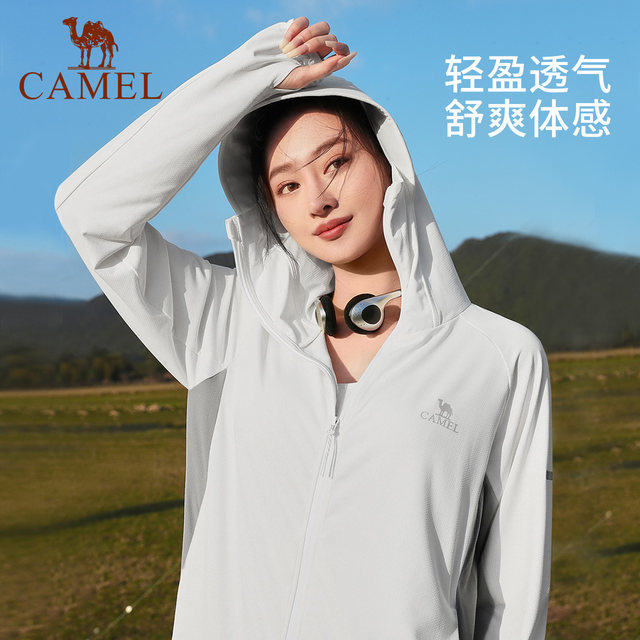 Camel outdoor sun protection clothing for men and women, lightweight ...