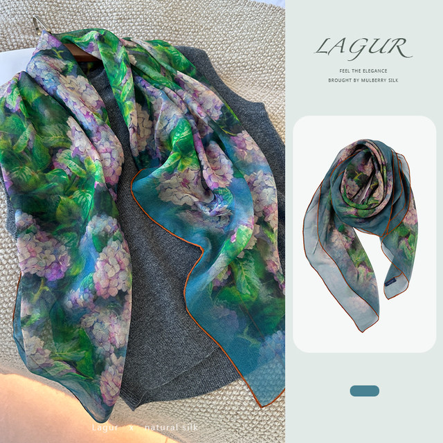 Plant-dyed chiffon yam 丨 Endless Summer 100% mulberry silk large square ...