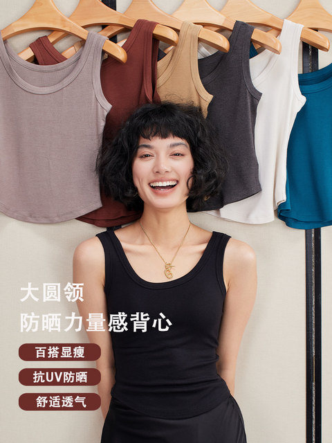 lagur* worsted wool antibacterial sun protection sports vest for women ...