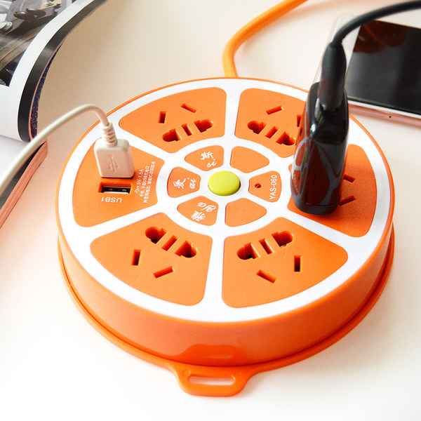 Multi-Functional USB Socket Plug-In Board For Home Use | EBUY7 Socket