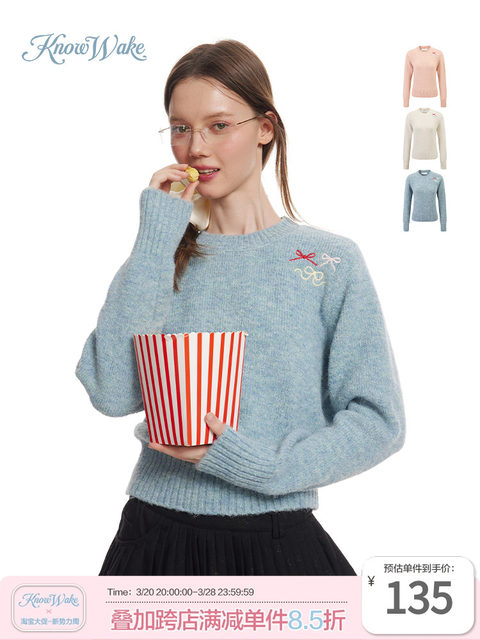 knowwake Korean college style sweet bow round neck sweater women's new ...