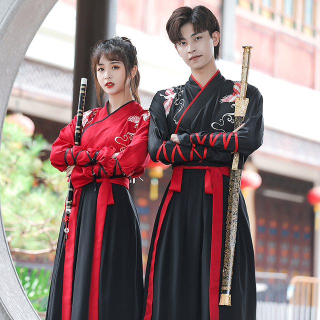Ancient costume martial arts style Hanfu female Han element Chinese ...