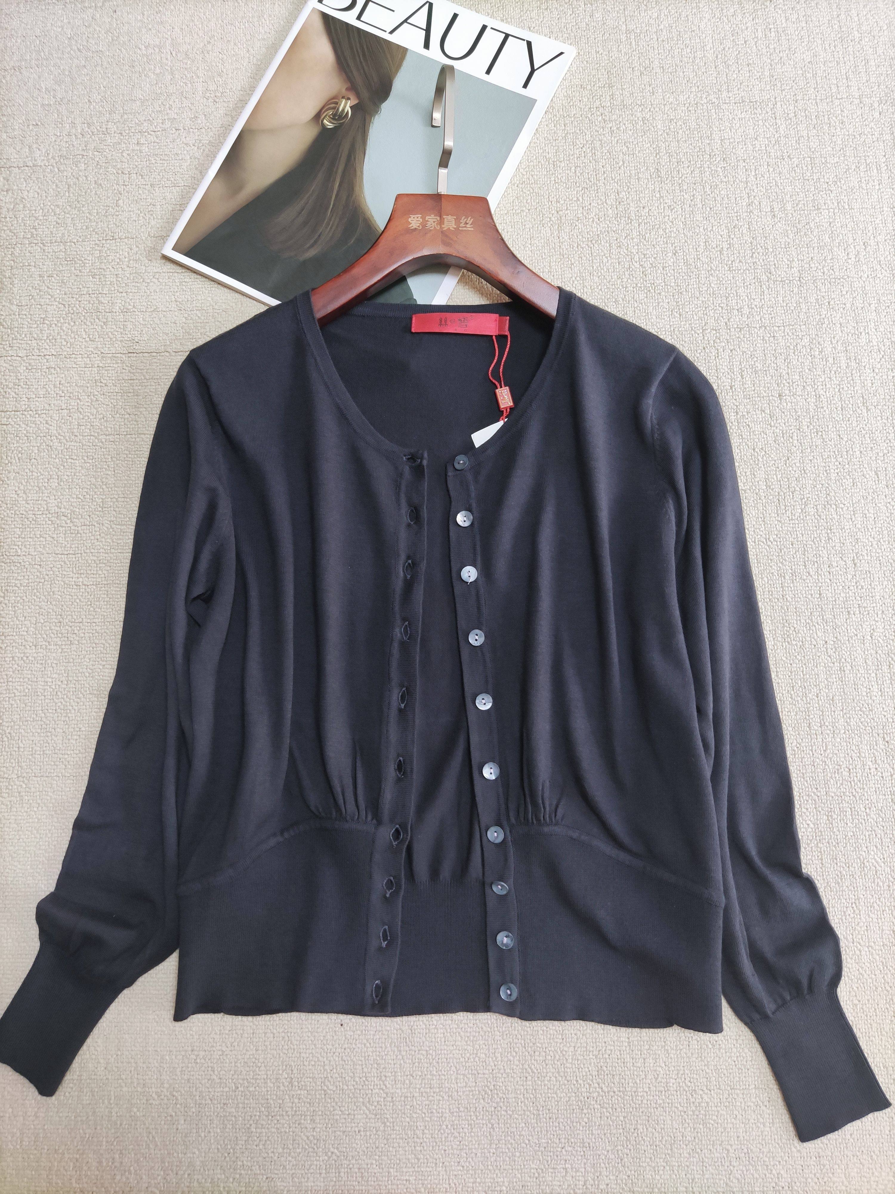 Casual and versatile solid color cardigan top Mulberry silk wool blend ...