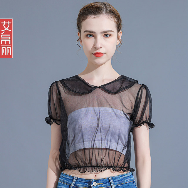 Short mesh bottoming shirt for women in summer black short-sleeved T ...