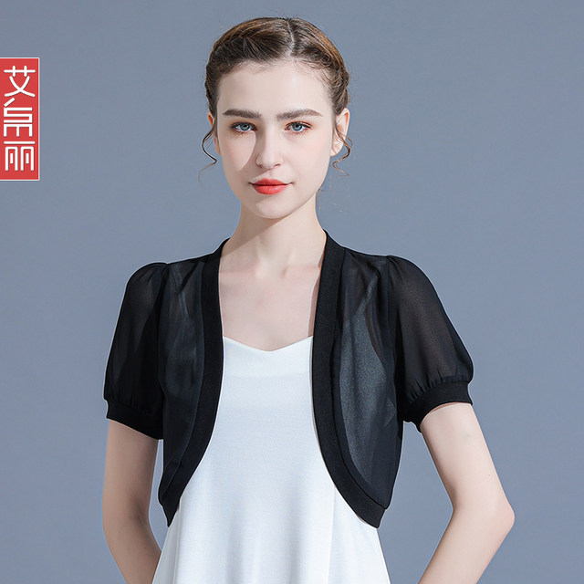 Chiffon thin summer shawl for women, high waisted, short, small ...