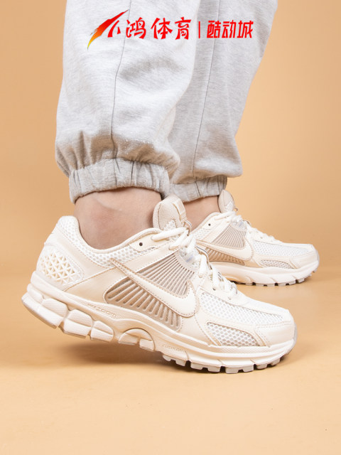 Xiaohong Sports Nike Zoom Vomero 5 Women's Low Ankle Retro Trendy ...
