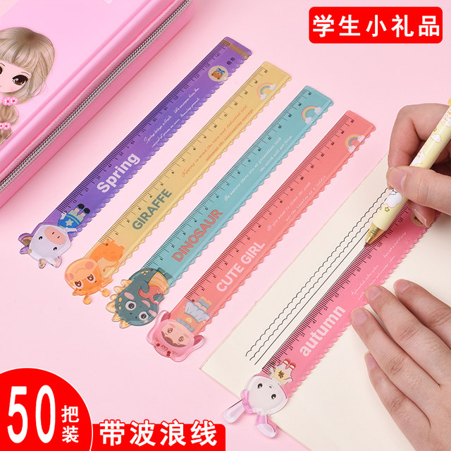 Ruler for primary school students high-value multi-function with wavy ...