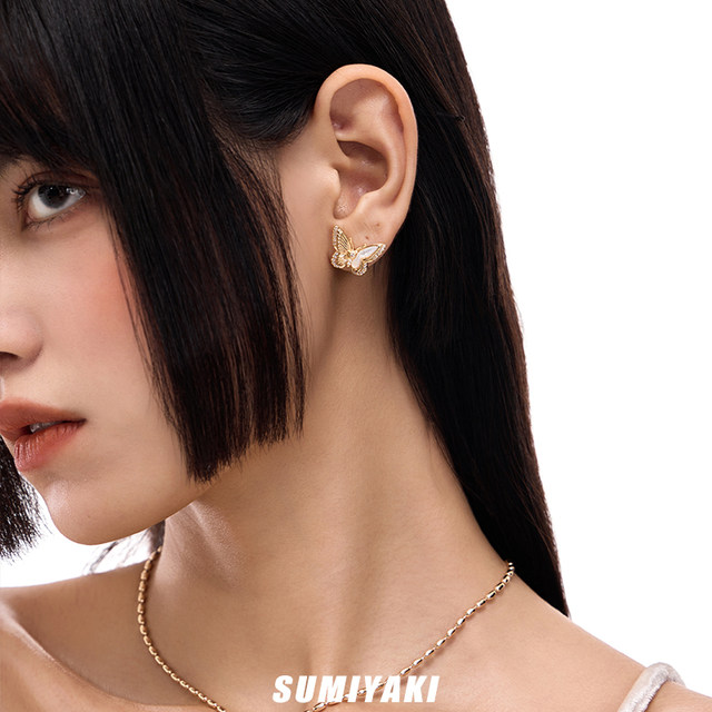 SUMIYAKI golden white mother-of-pearl twin butterfly earrings s925 silver needle earrings