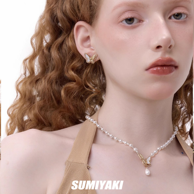 SUMIYAKI Golden White Mother-of-Fritillary Butterfly Pearl Necklace 2024 Summer Style