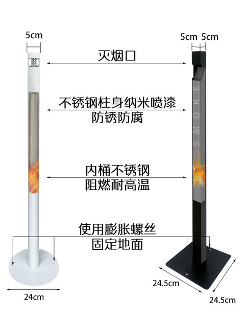 Vice -type ash pillar stainless steel tobacco tobacco barrel outdoor ...