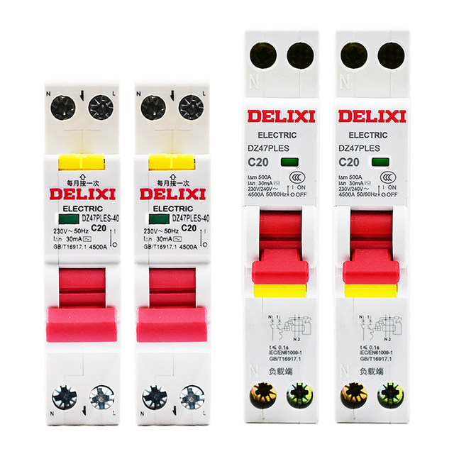 Delixi DZ47PLES dual -in -dual -out 1P+N home air switch with a leakage of the electric shock ...