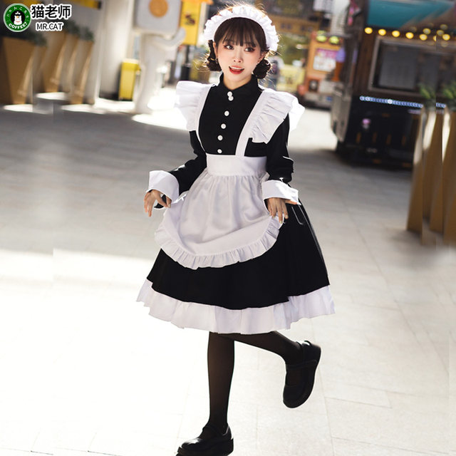 Cat teacher two-dimensional men wear maid outfits boss butler maid ...